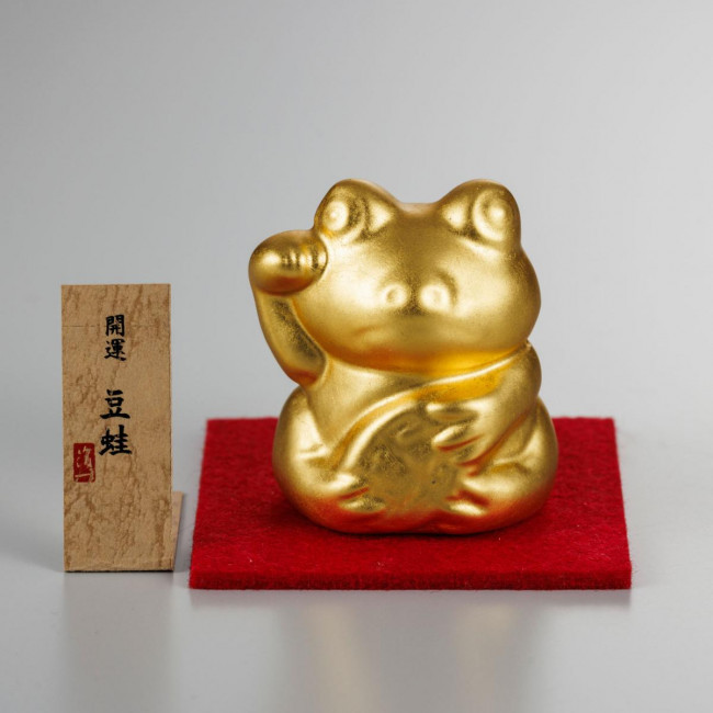 Good Fortune Lucky Tiny Frog【Free Shipping】 - Craftwork
