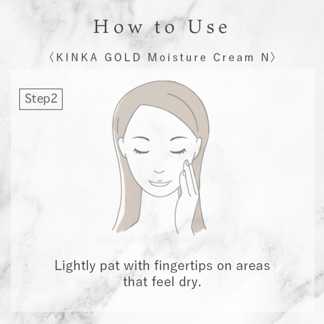 Kinka Gold Moisture Cream N 【Free Shipping】